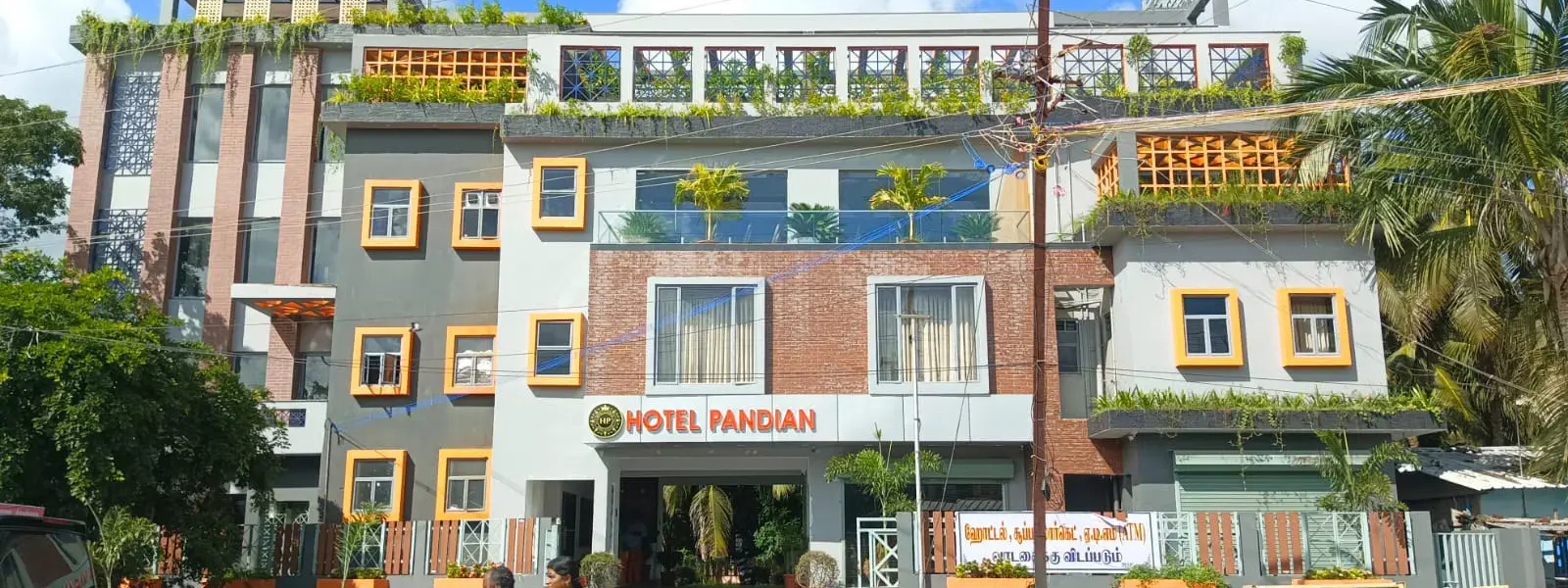 Hotel Pandian Thirunallar
